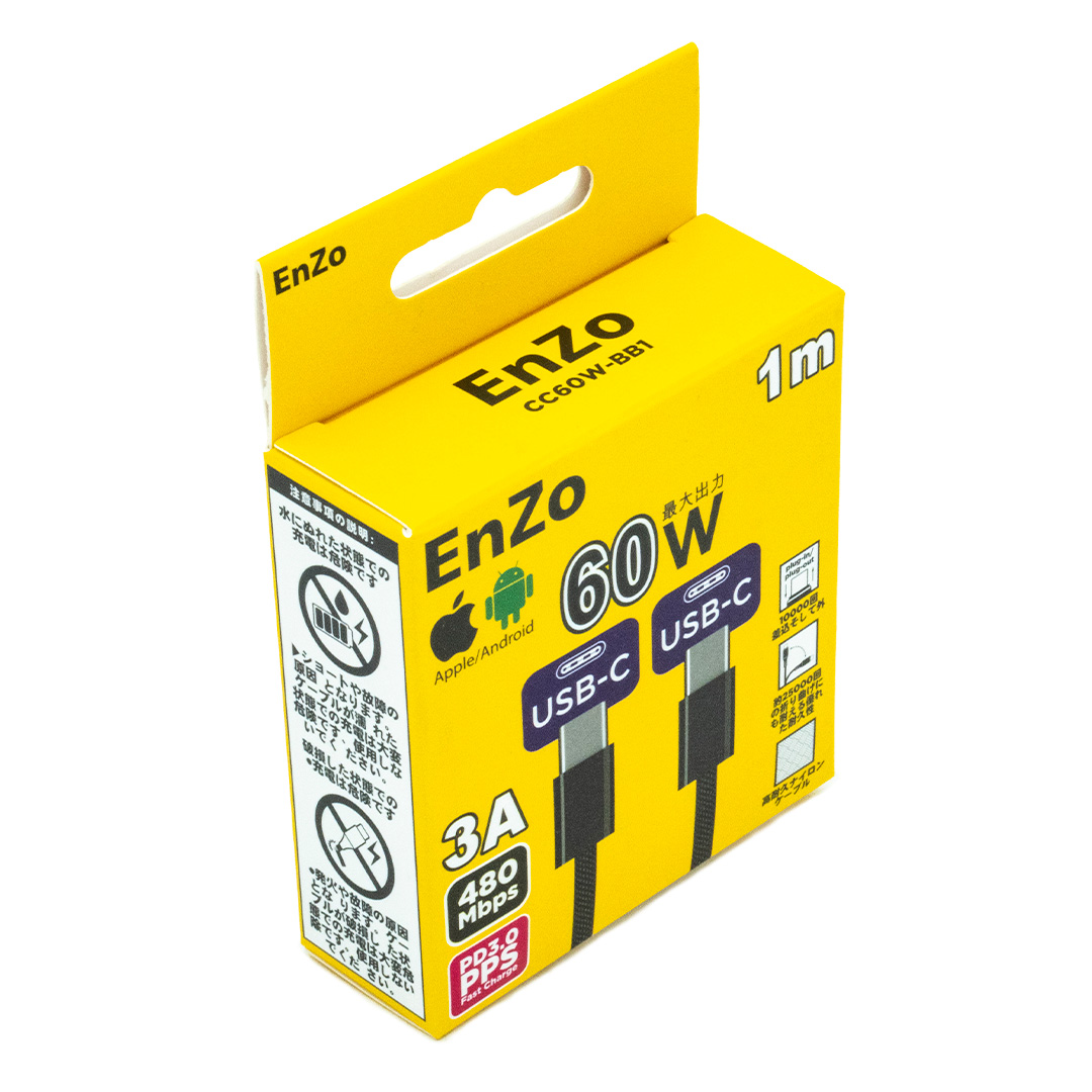 Зарядные устройства