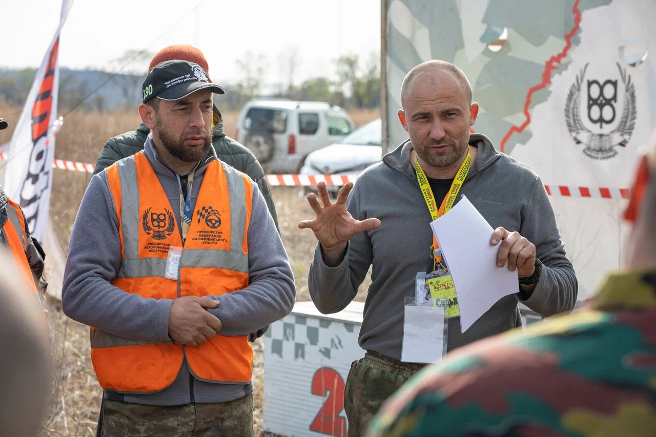 Trophy Raid 2024. The First Stage.